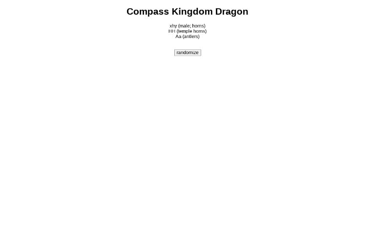 Compass Kingdom Dragon ― Perchance Generator