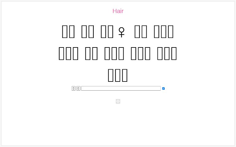 Conorgh Hair ― Perchance Generator