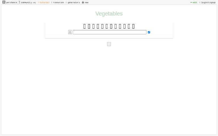 Conorgh Vegetables ― Perchance Generator