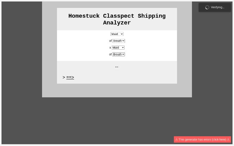 Homestuck Classpect Shipping Analyzer ― Perchance Generator