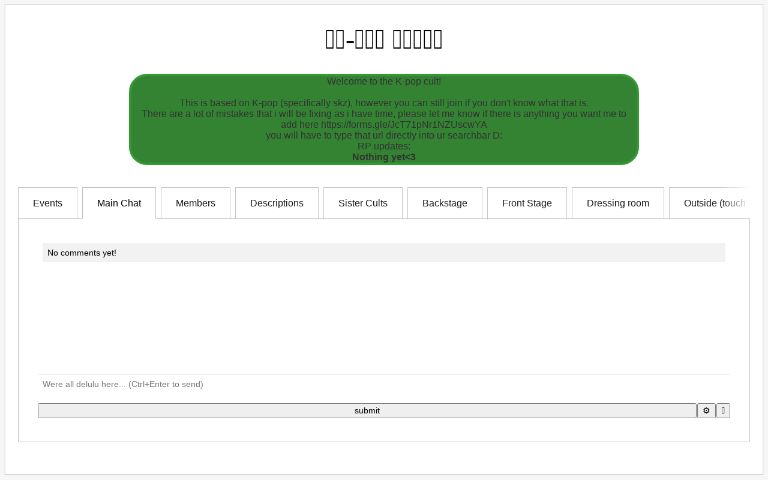 cult-of-kpop ― Perchance Generator