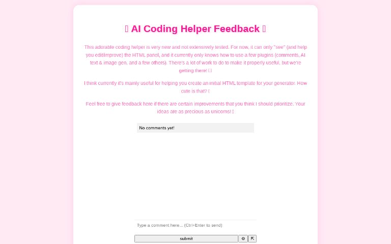 🎀 AI Coding Helper Feedback 🎀 ― Perchance Generator