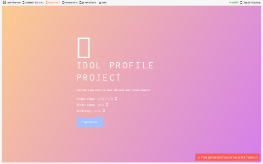 idol profile project ― Perchance Generator