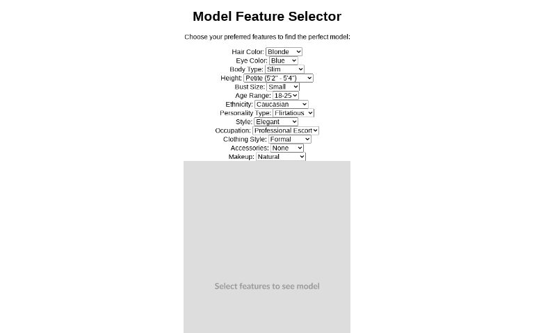 Model Feature Selector ― Perchance Generator