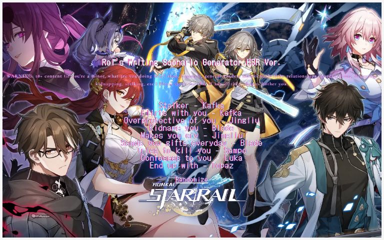 Rei's Writing Scenario Generator HSR Ver.