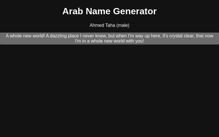Arab Name Generator