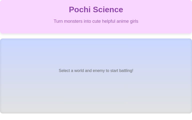 Pochi Science ― Perchance Generator