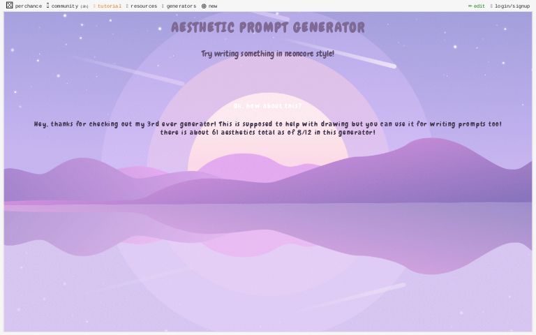 Aesthetic Prompt Generator