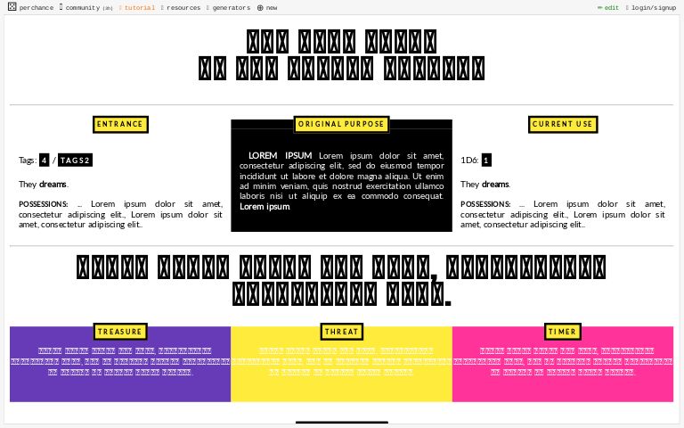 𝕿𝖍𝖊 𝕾𝖓𝖔𝖜-𝕮𝖔𝖛𝖊𝖗𝖊𝖉 𝕷𝖆𝖇𝖗𝖆𝖙𝖔𝖗𝖞𝖔𝖋 𝖙𝖍𝖊 𝕮𝖗𝖞𝖕𝖙 𝕸𝖆𝖓𝖙𝖗𝖎𝖈𝖔𝖗𝖊 ― Perchance Generator