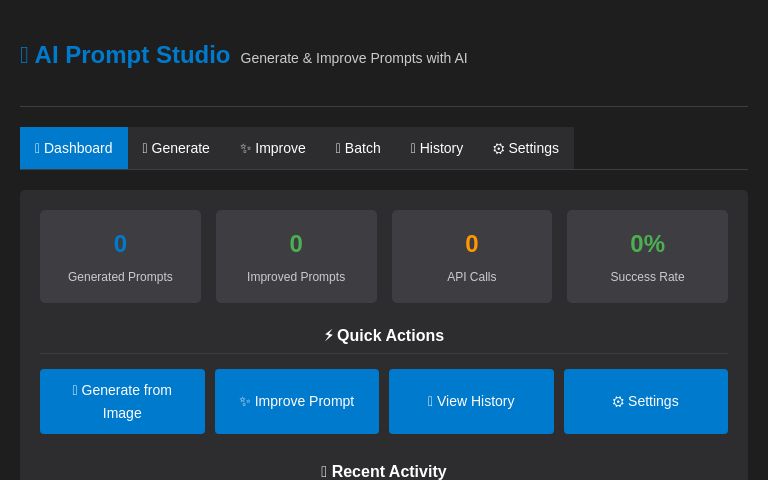 🎨 AI Prompt Studio ― Perchance Generator