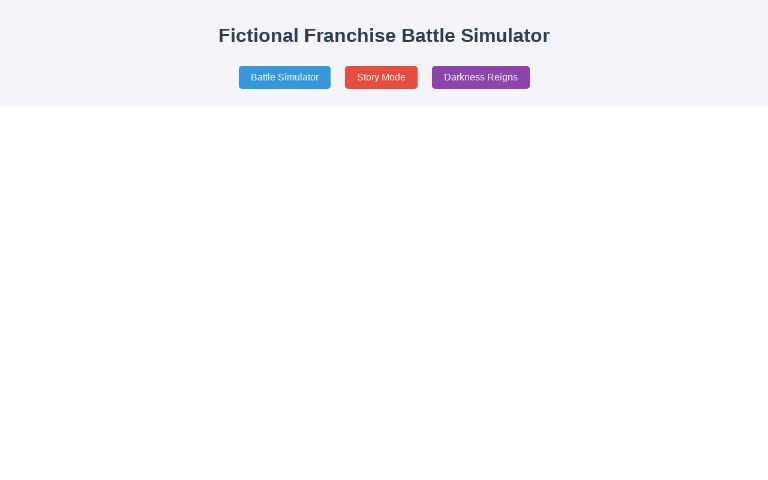Fictional Franchise Battle Simulator ― Perchance Generator