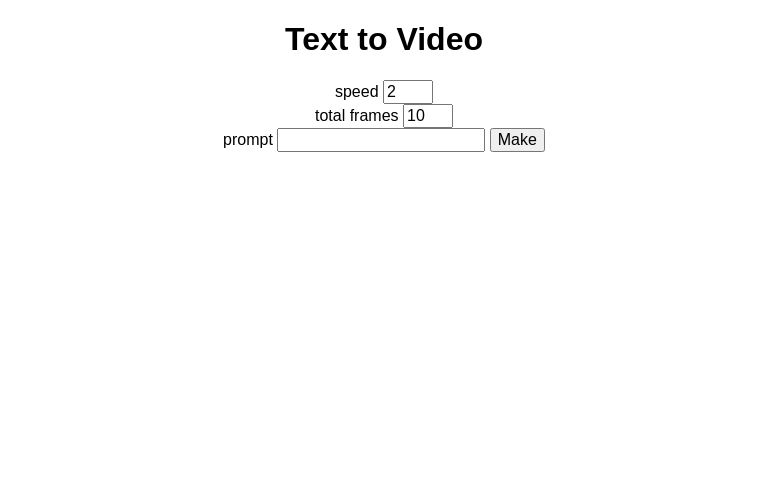 Text to Video ― Perchance Generator
