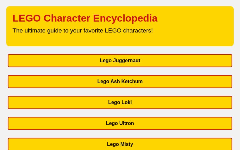 LEGO Character Encyclopedia ― Perchance Generator