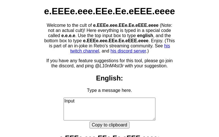 e.EEEe.eee.EEe.Ee.eEEE.eeee ― Perchance Generator
