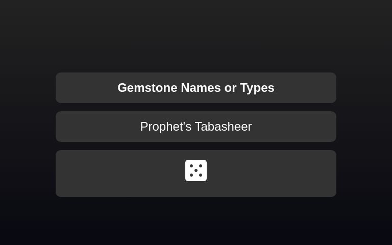 Gemstone Names or Types ― Perchance Generator