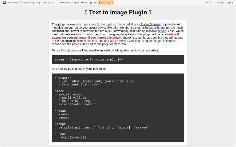 🤖 Text to Image Plugin 🎨