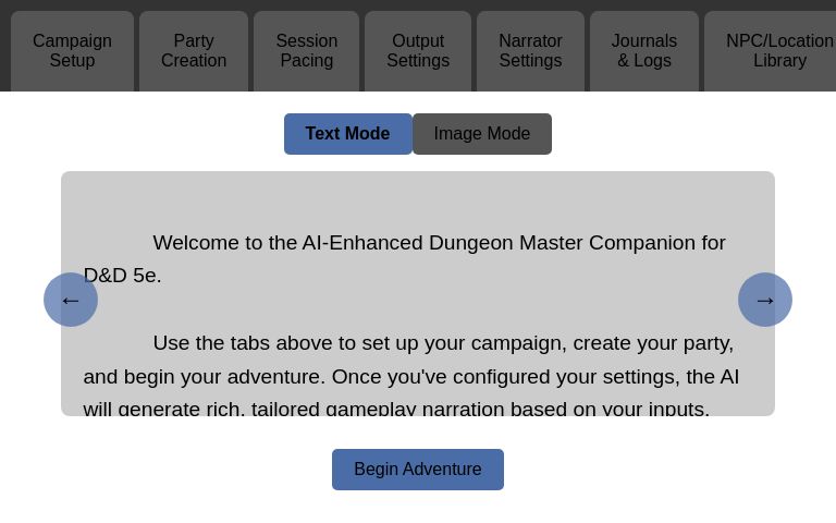 Campaign Setup ― Perchance Generator