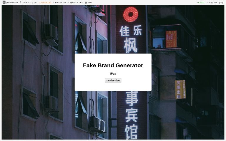 Fake Brand Generator