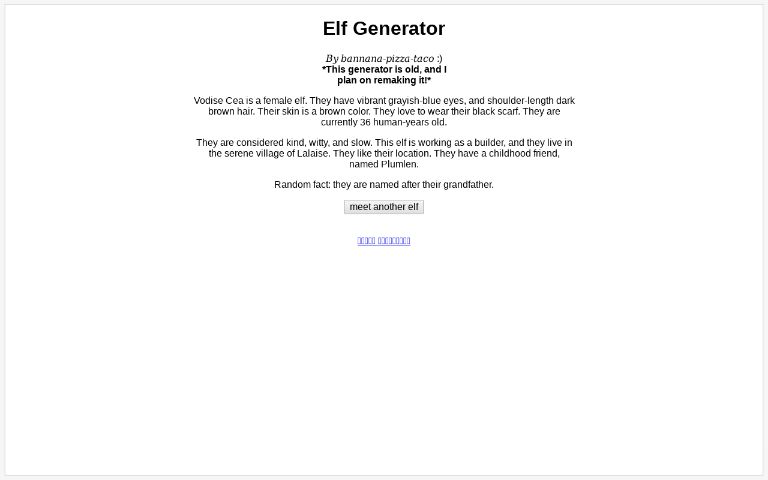 Elf Generator
