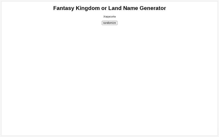 Fantasy Kingdom or Land Name Generator