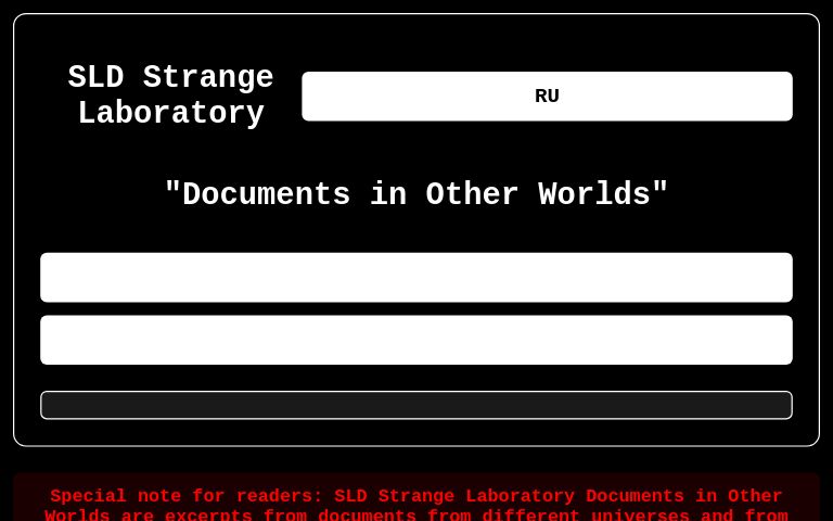 SLD Strange Laboratory ― Perchance Generator