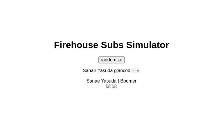 Firehouse Subs Simulator ― Perchance Generator