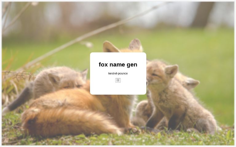 fox name gen ― Perchance Generator