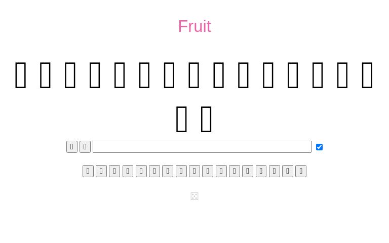 Wewewewewewe ― Perchance Generator
