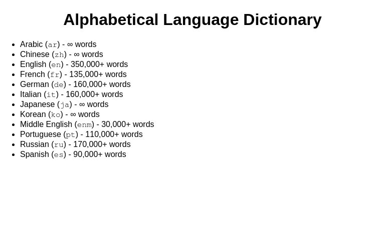 Alphabetical Language Dictionary ― Perchance Generator