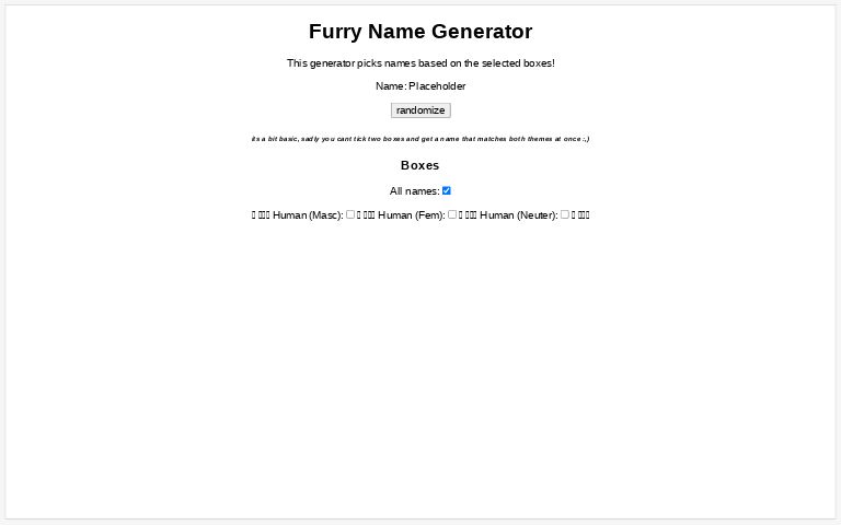 Furry Name Generator