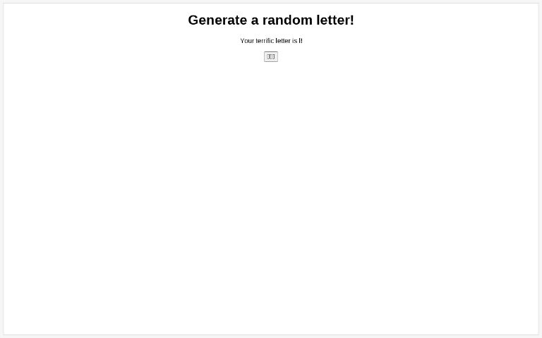 Generate a random letter!