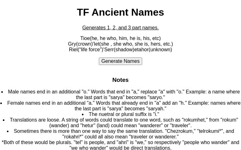 TF Ancient Names ― Perchance Generator