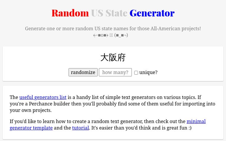 Random US State Generator