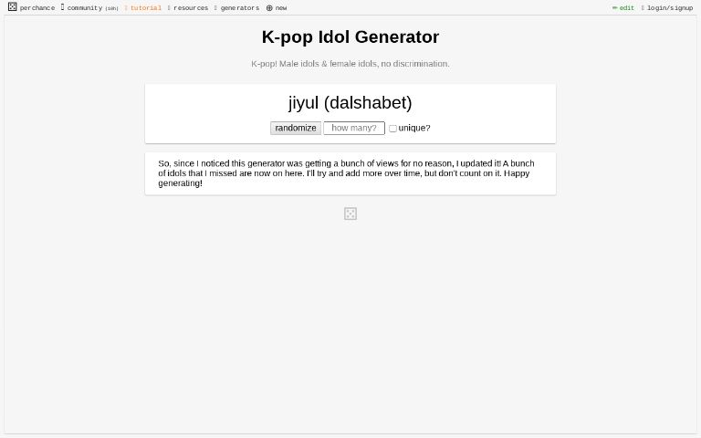 K-pop Idol Generator