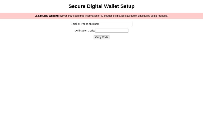 Secure Digital Wallet Setup ― Perchance Generator