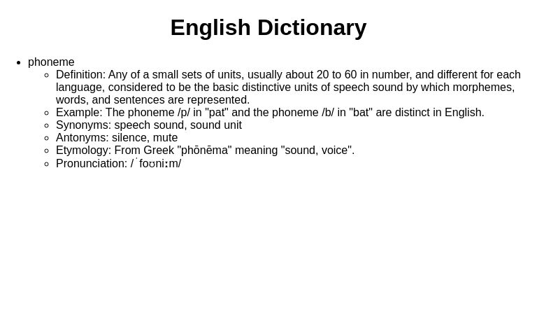 English Dictionary ― Perchance Generator