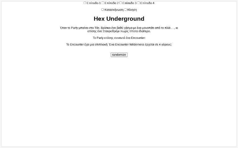 Hex Underground ― Perchance Generator