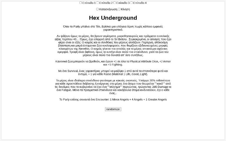 Hex Underground ― Perchance Generator