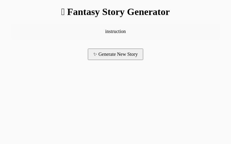 🏰 Fantasy Story Generator