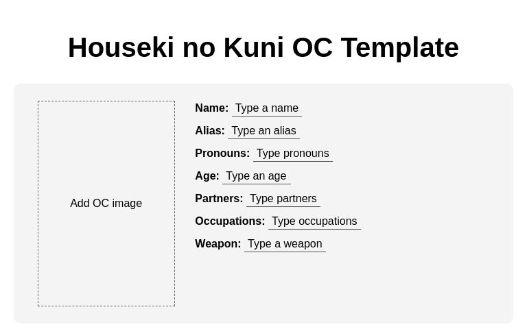 Houseki no Kuni OC Template ― Perchance Generator