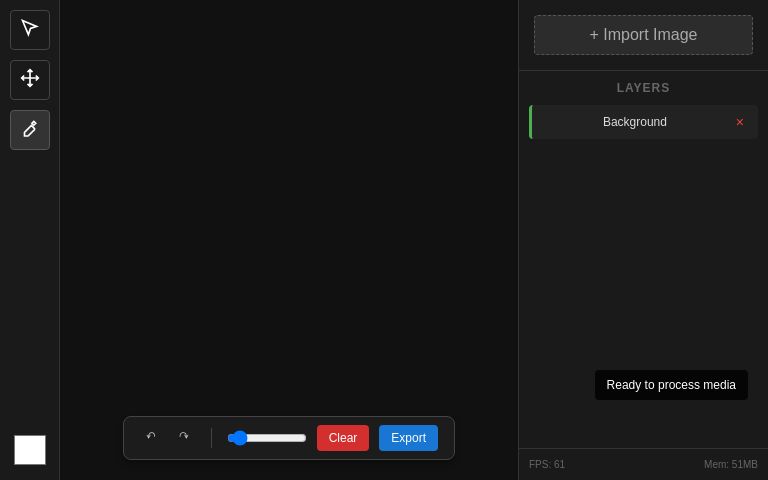 Initializing Media Engine ― Perchance Generator