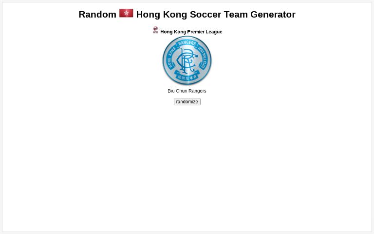 Random Hong Kong Soccer Team Generator