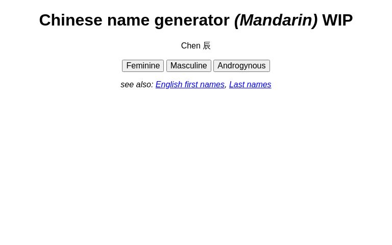 Chinese name generator (Mandarin) WIP