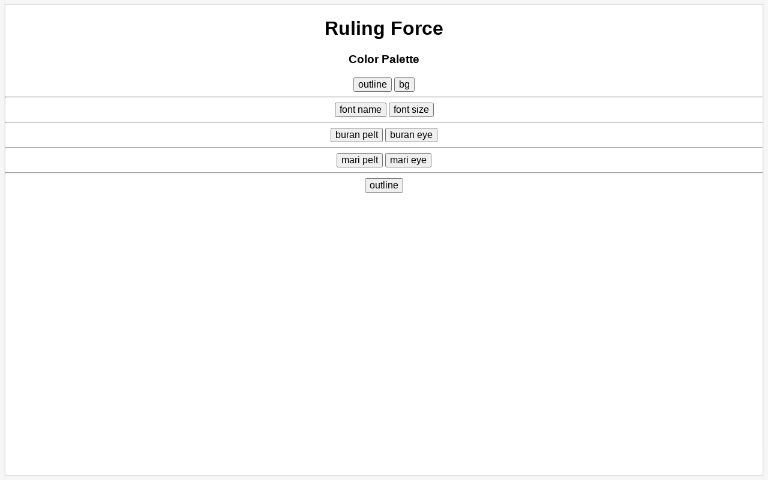 Ruling Force ― Perchance Generator