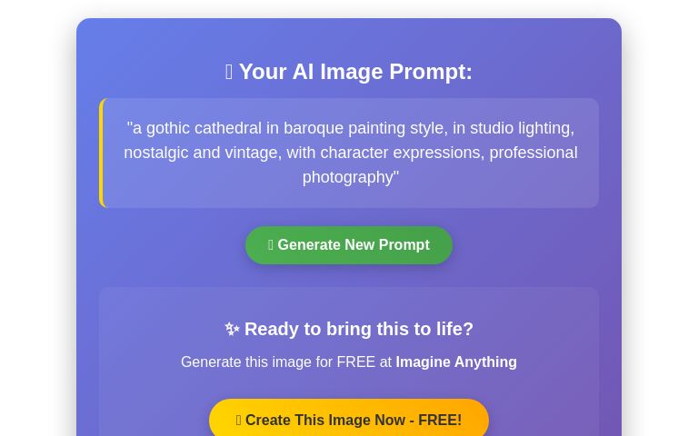 🎨 Your AI Image Prompt: ― Perchance Generator
