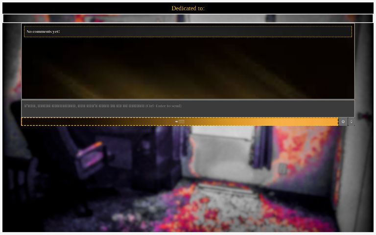 Dingus Ai Image Generator