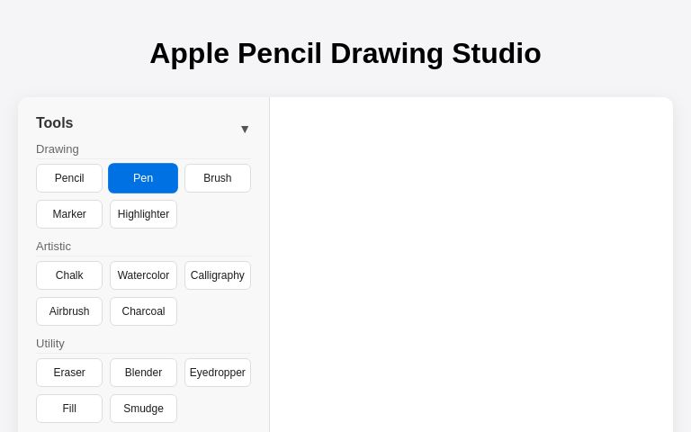 Apple Pencil Drawing Studio ― Perchance Generator