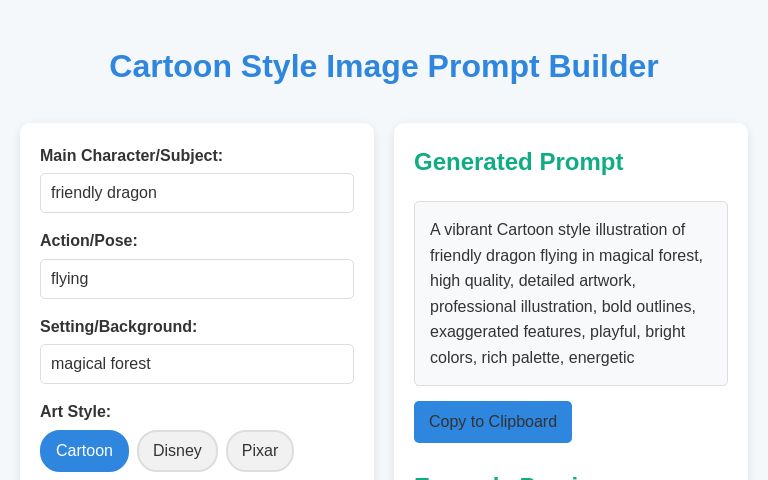 Cartoon Style Image Prompt Builder ― Perchance Generator