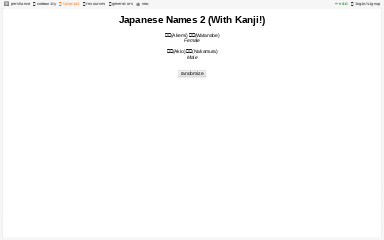 Japanese Names 2 (With Kanji!) ― Perchance Generator