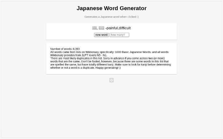 Japanese Word Generator